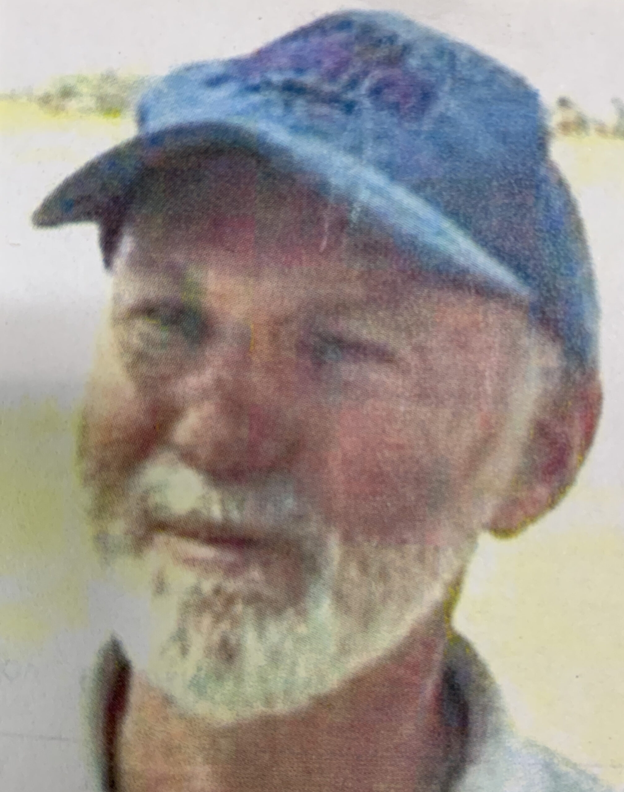 The Committee – Welcome to HMAC